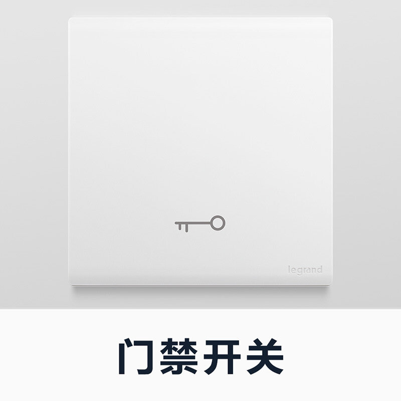 Розетка Legrand серии Jianyue, керамическая белая с выключателем, 5-гнездовая розетка для кондиционера, USB панель для быстрой зарядки с пятью гнездами