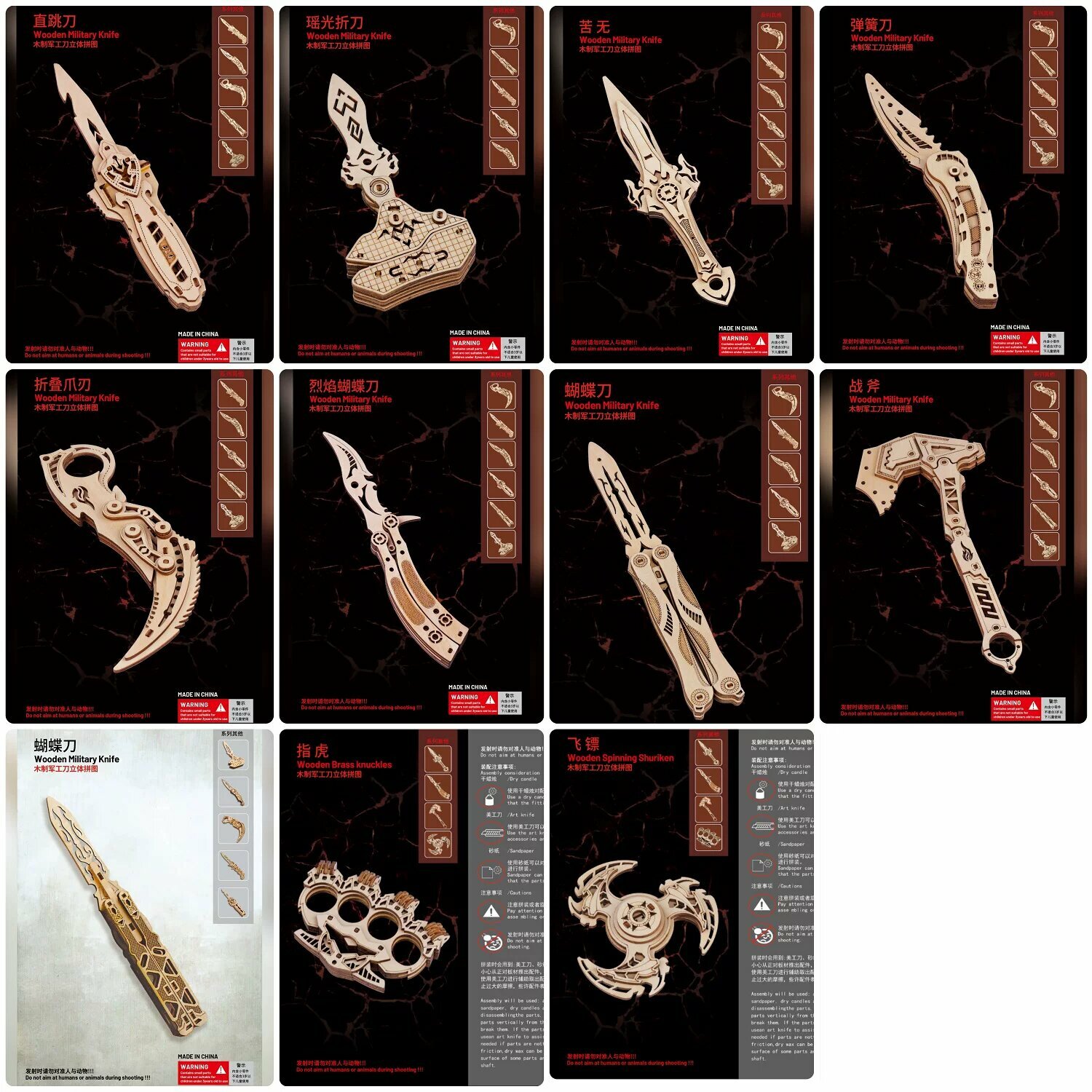 Деревянный складной нож-бабочка для сборки, трансформируемый военный нож CSgo, деревянная модель-головоломка для