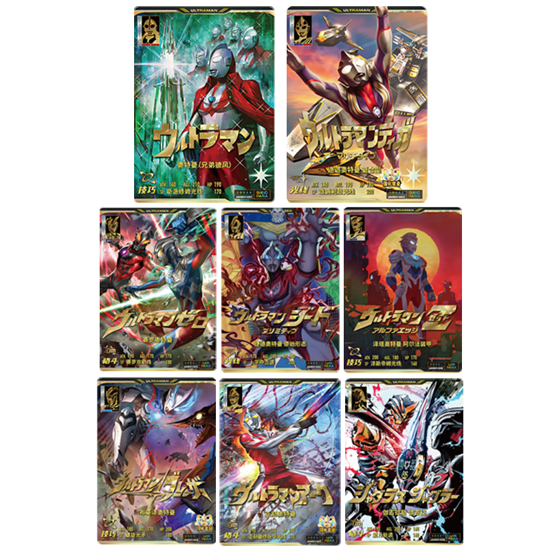 Коллекционная карта Glory Fighting Arcade: редкая карта «Цай Луо» с идентификационным кодом, 1 бомба, 2 бомбы, реплика