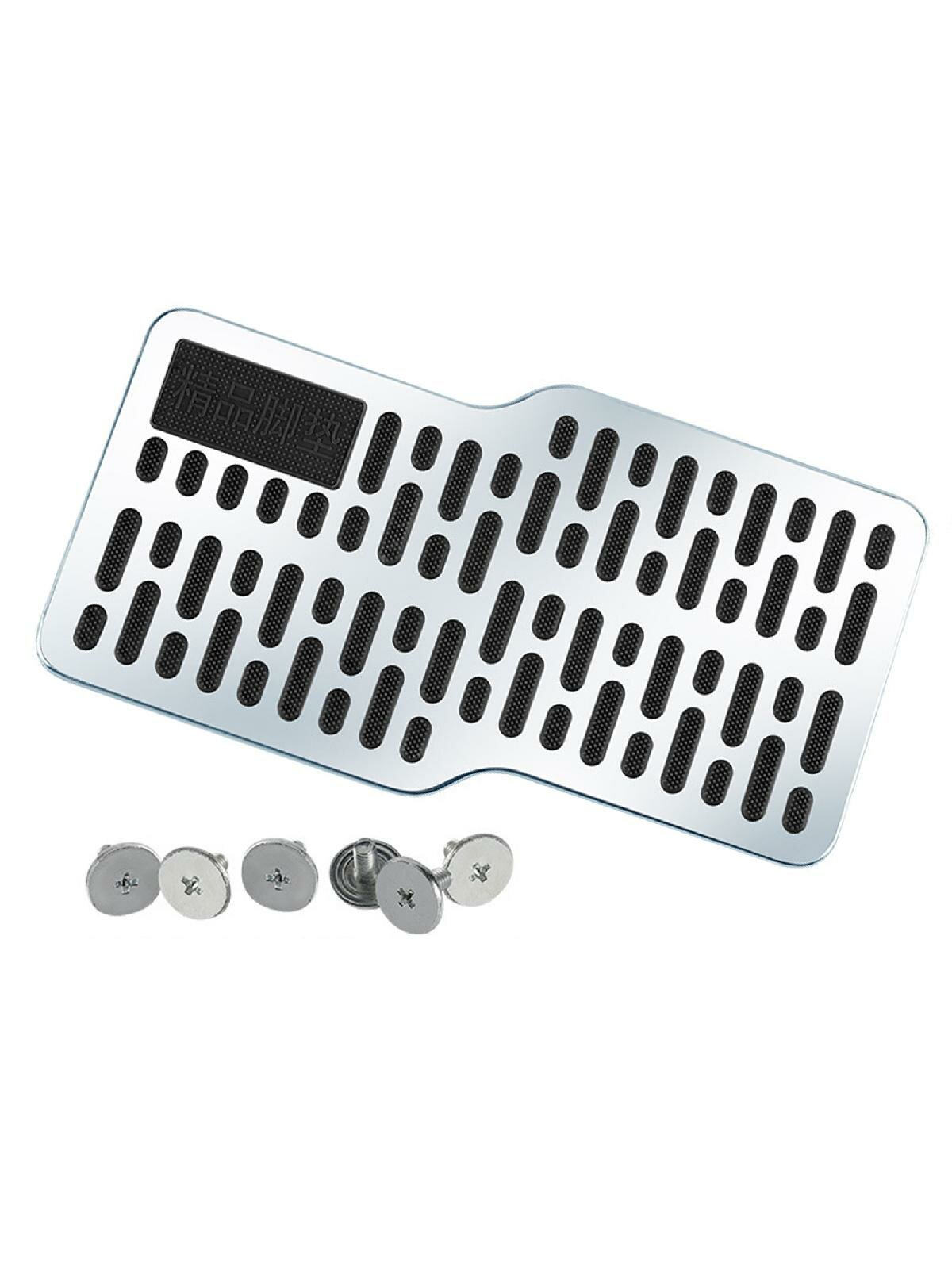 Автомобильные стальные педали, мощные стальные педали для улучшения вождения в городе