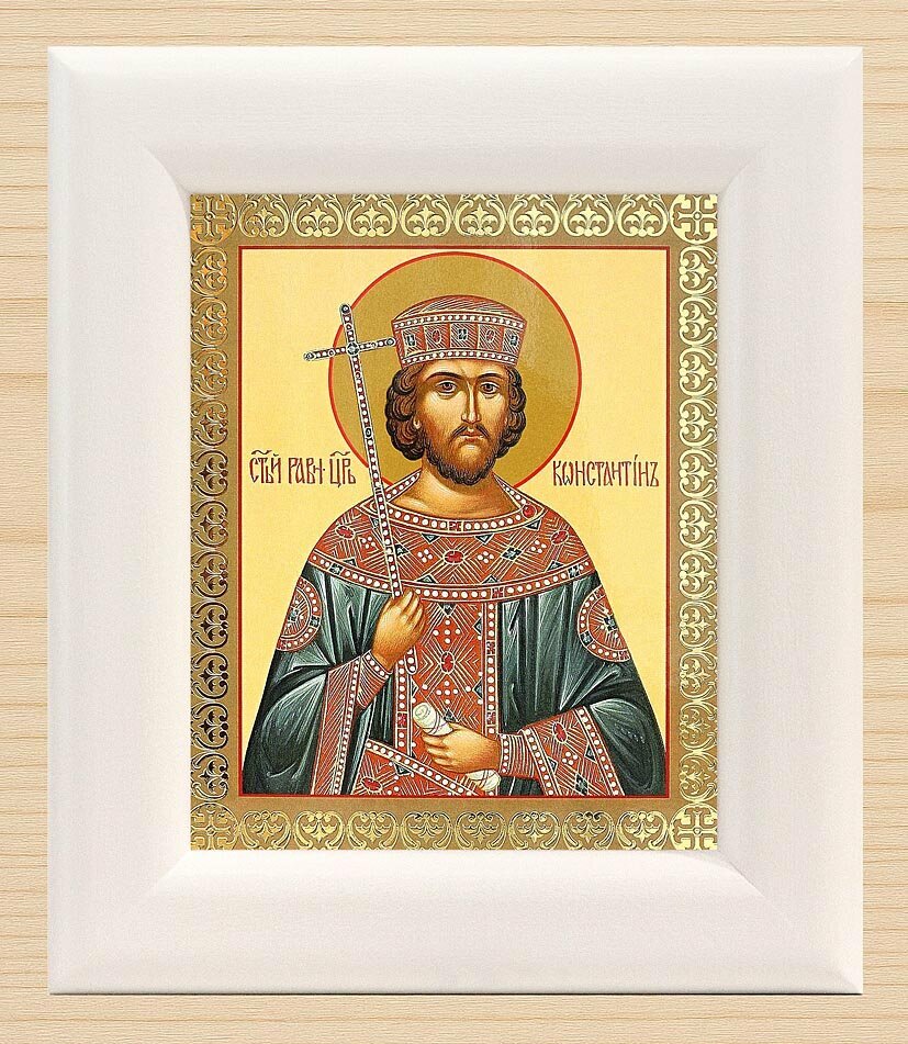 Равноапостольный Константин Великий, икона в широкой белой деревянной рамке 14,5*16,5 см