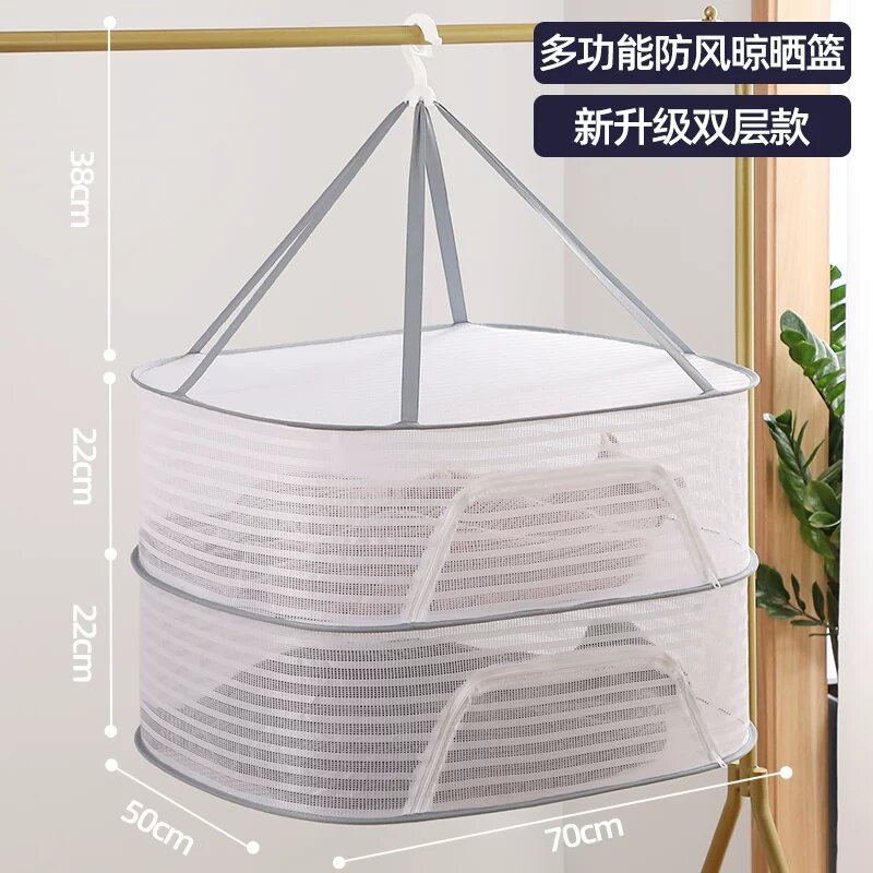 Сушильная сетка для одежды, инструмент для сушки свитеров, специальная плоская сушильная сетка для шерстяных свитеров, сушилка для носок и нижнего белья, сушильная корзина