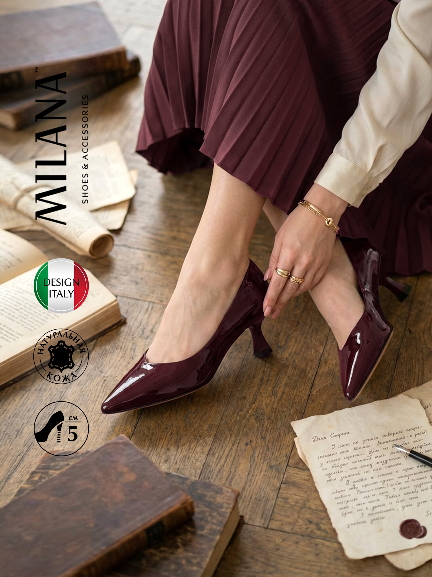 Туфли лодочки 