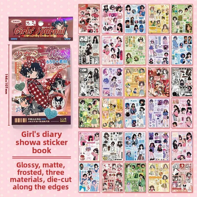 Стикербук "Girls' Journal" Цвет: A