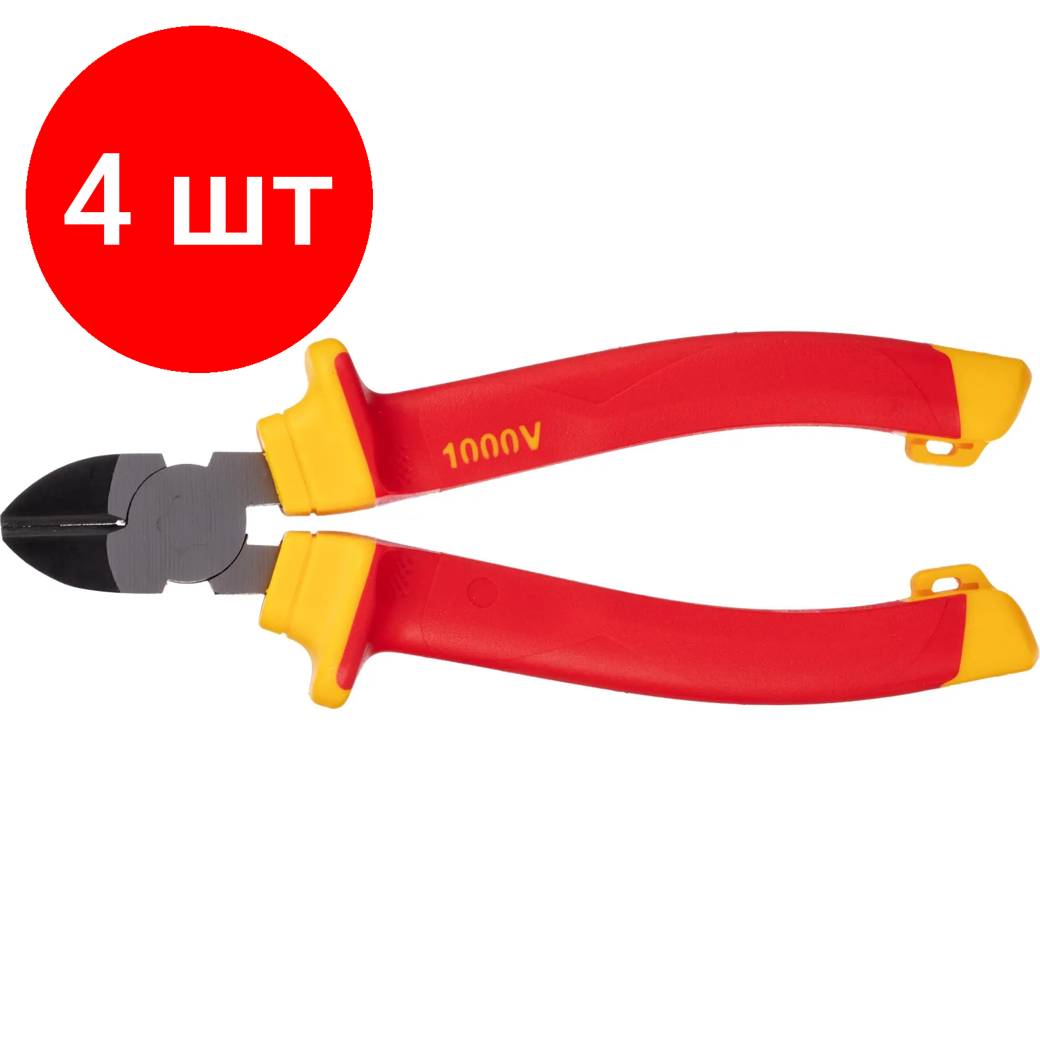 Комплект 4 штук, Бокорезы диэлектрические Topfort 160 мм (VDE 584В2)