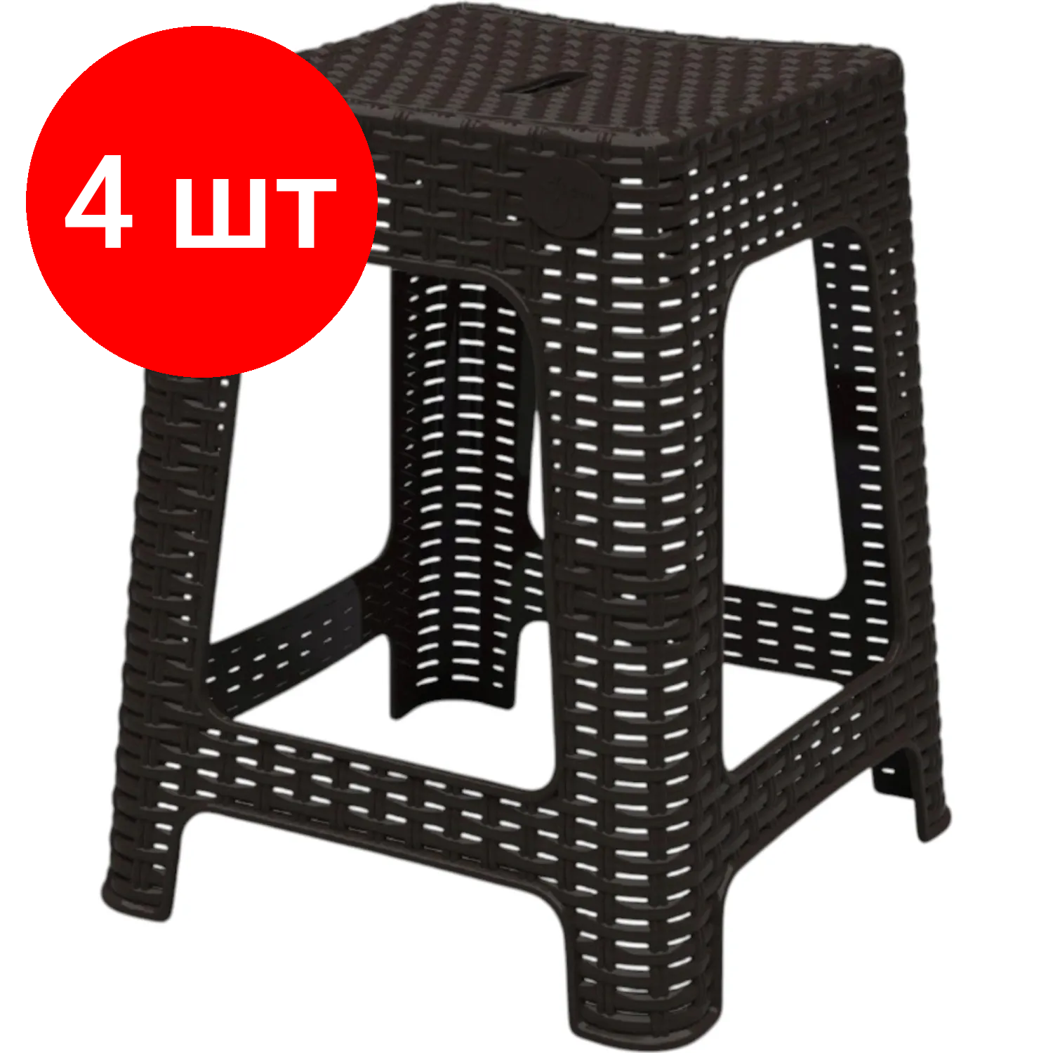 Комплект 4 штук, Мебель для дома PR_Табурет квадратный Rattan горький шоколад