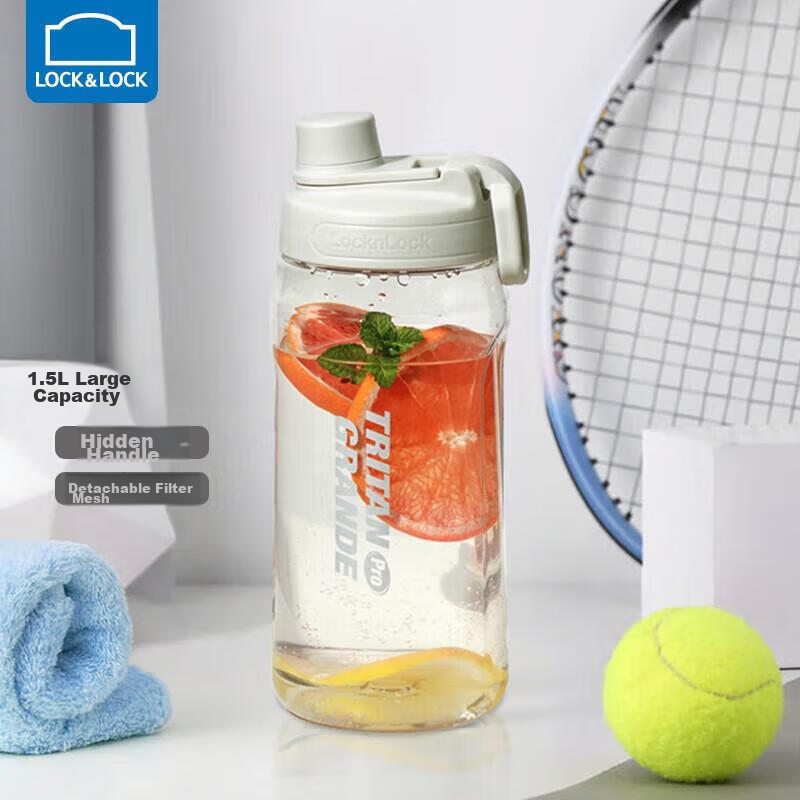 LOCK&LOCK Aerobic Cup, Large Capacity Water Bottle, Sports Water Cup, Fitness Portable Cold Water Bottle, 1.5L, Gray, ABF941GRY