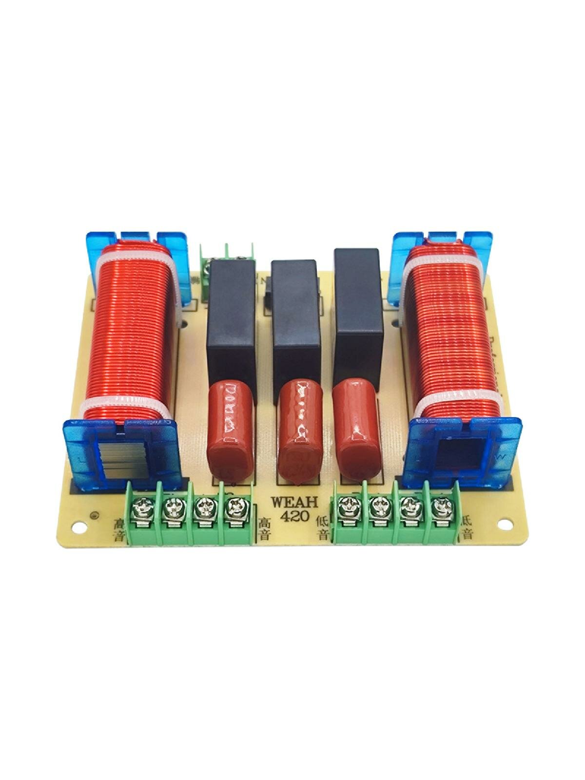 Фильтры-кроссоверы для динамиков мощностью 400 Вт, 4-полосная регулировка частоты для аудиофилов