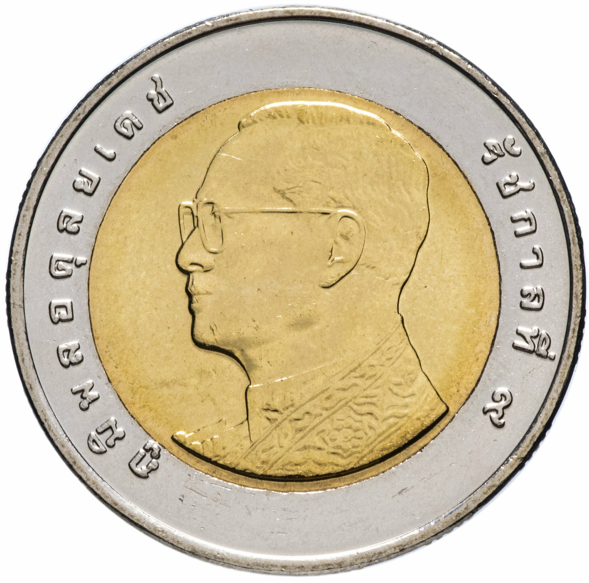 Таиланд 10 батов baht 2017, Биметалл, в сохранности UNC