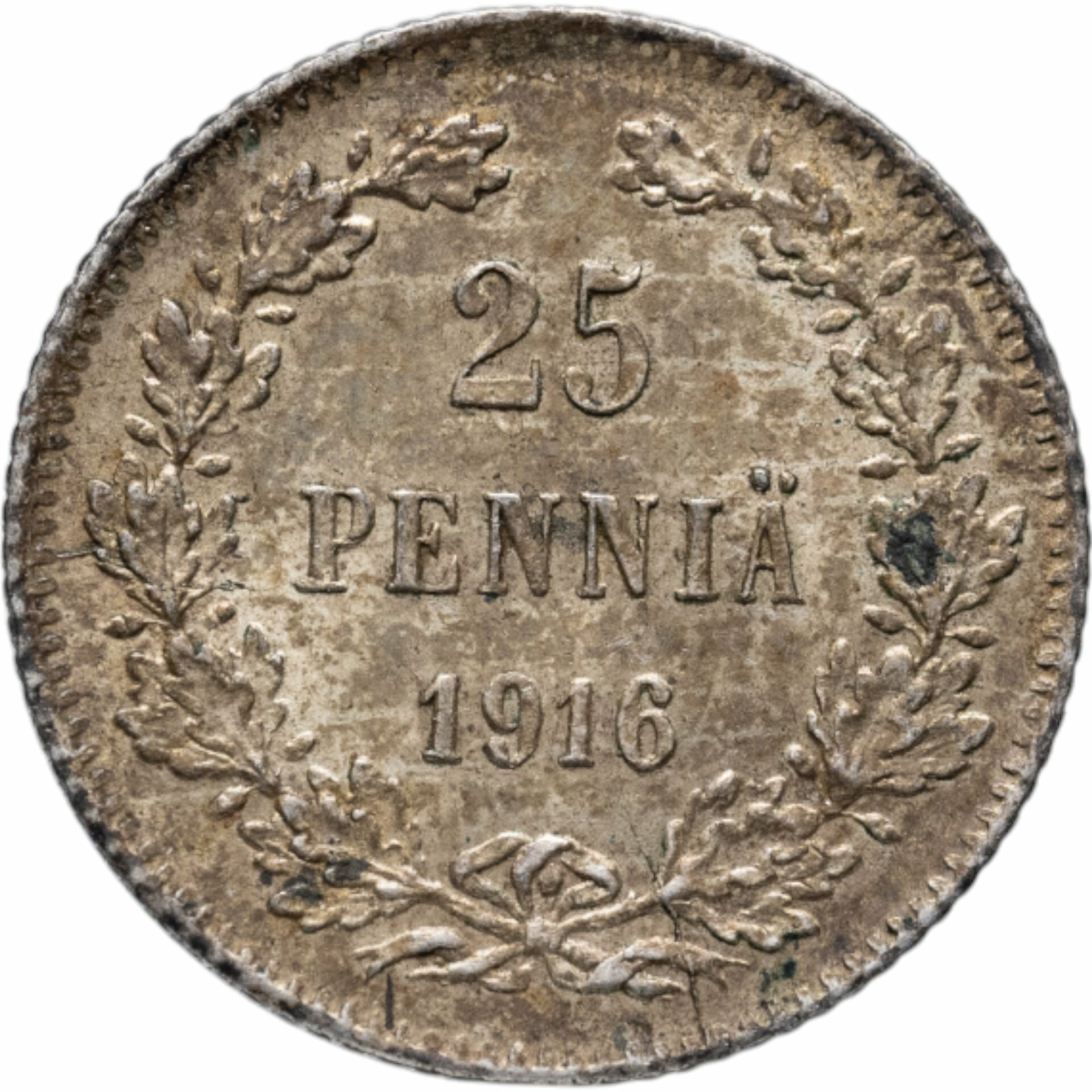 25 пенни pennia 1916 S Российская Финляндия, Серебро 750, в сохранности AU