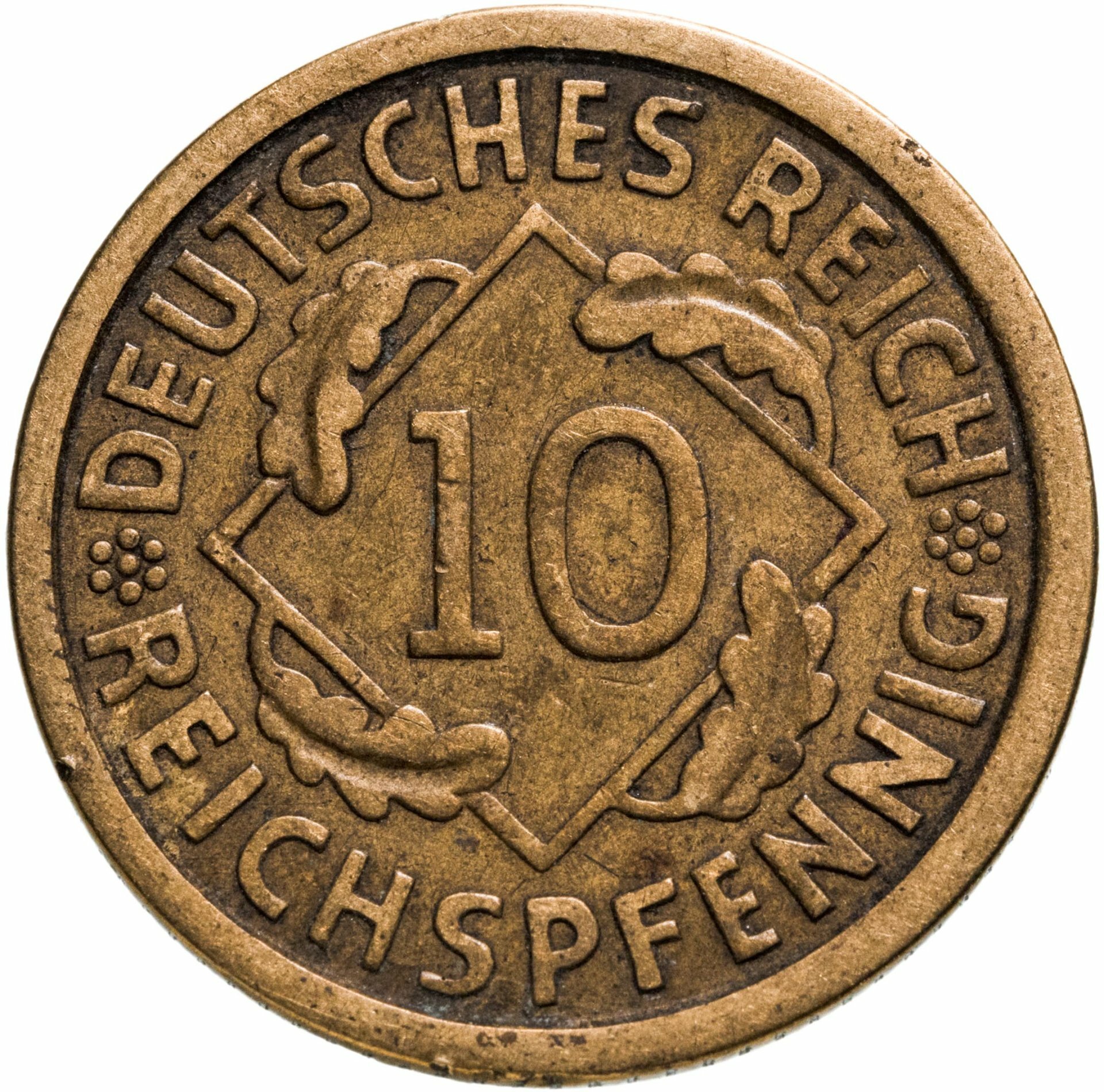 Германия 10 рейхспфеннигов reichspfennig 1925 знак монетного двора "A" — Берлин, Бронза, в сохранности VF-XF