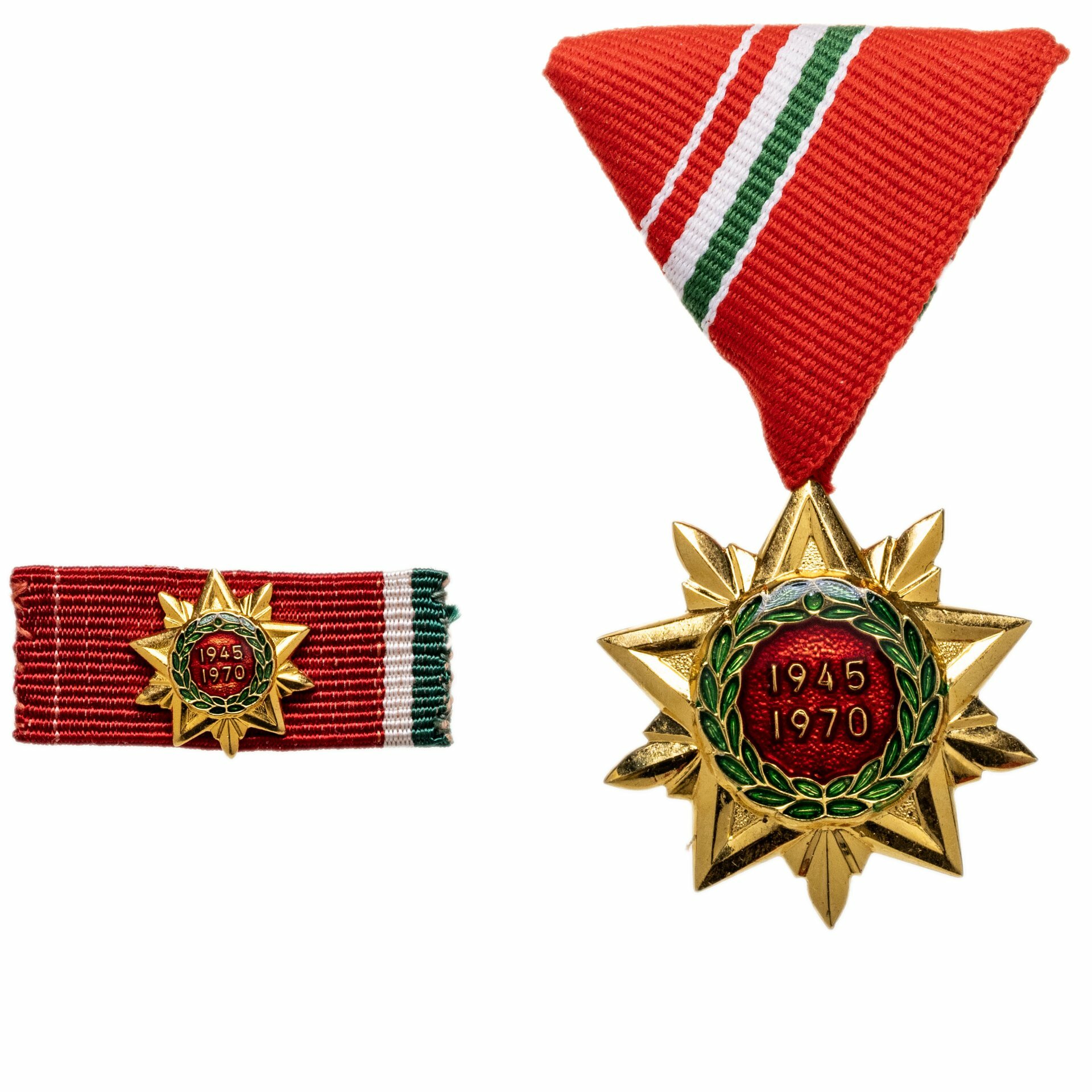 Венгрия Медаль "1945-1970" в коробке