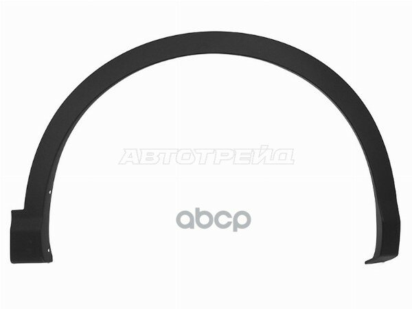 Молдинг арки крыла Nissan Qashqai 13-22 (Спереди/ Справа/ Плоский) Sat арт. ST-DT66-016M-A1