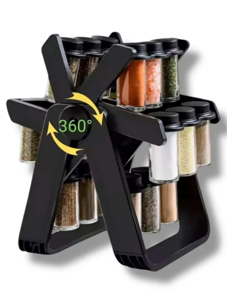 Органайзер для специй