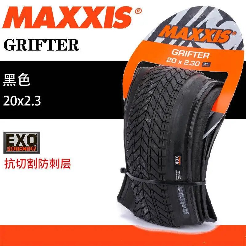 MAXXIS GRIFTER (M148) BMX шина 20 дюймов Черный, 20X2.3 EXO