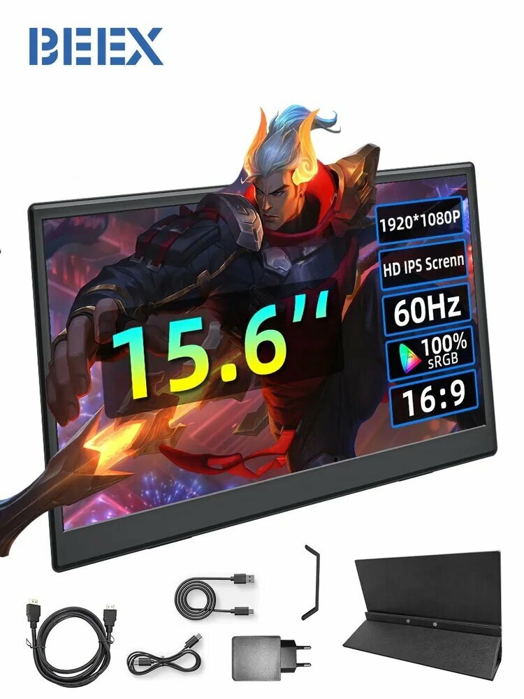 BEEX 15.6" Монитор ZA15.6, черный матовый