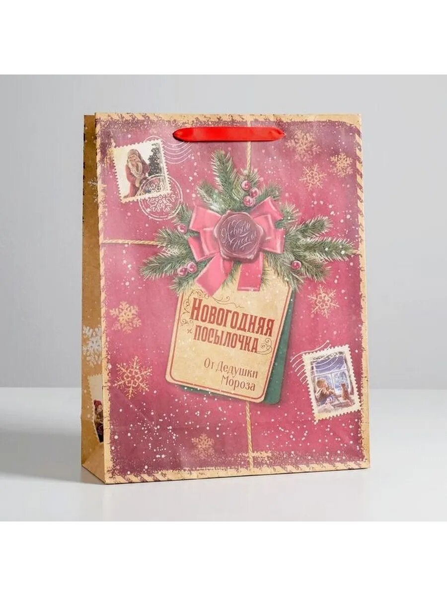 Новогодний подарочный крафтовый пакет