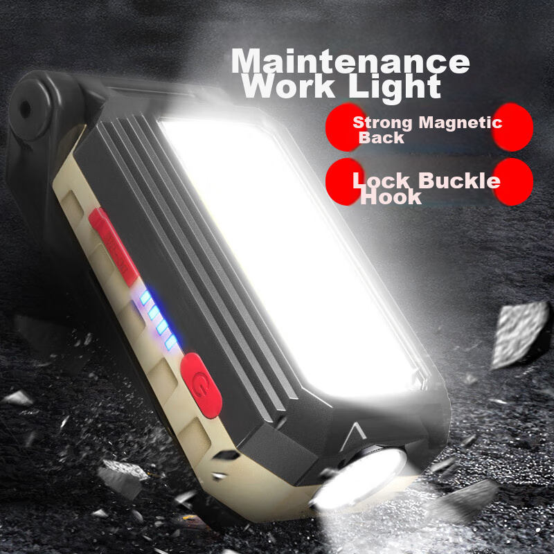 Wuixiaowu W560 Work Light, Auto Repair Emergency Light, LED Ultra-Bright Flashlight, Magnetic Rechargeable, Foldable, Multifunctional, Outdoor Camping Light