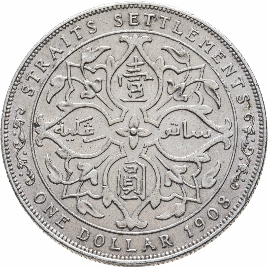 Стрейтс Сетлментс 1 доллар dollar 1908, Серебро 900, в сохранности XF