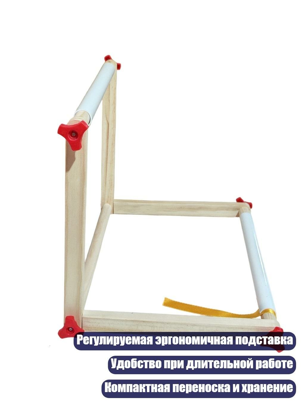 Подставка из сосны для вышивки крестиком, Обновление пластика