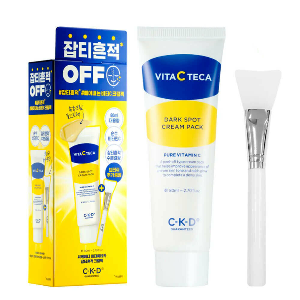 CKD Осветляющая маска-пленка Vita C Teca Dark Spot Cream Pack 50 мл + кисть