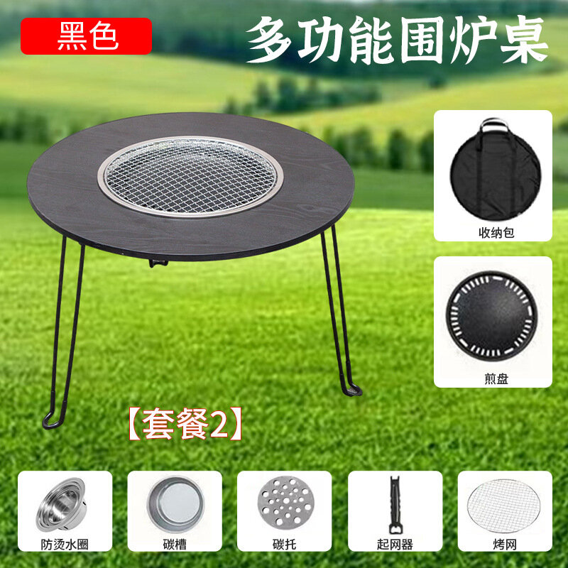 Зимняя комнатная печь для заваривания чая и обжарки, комплект печей для домашнего использования, полный комплект для оптовой продажи: комнатная печь для барбекю с грилем.