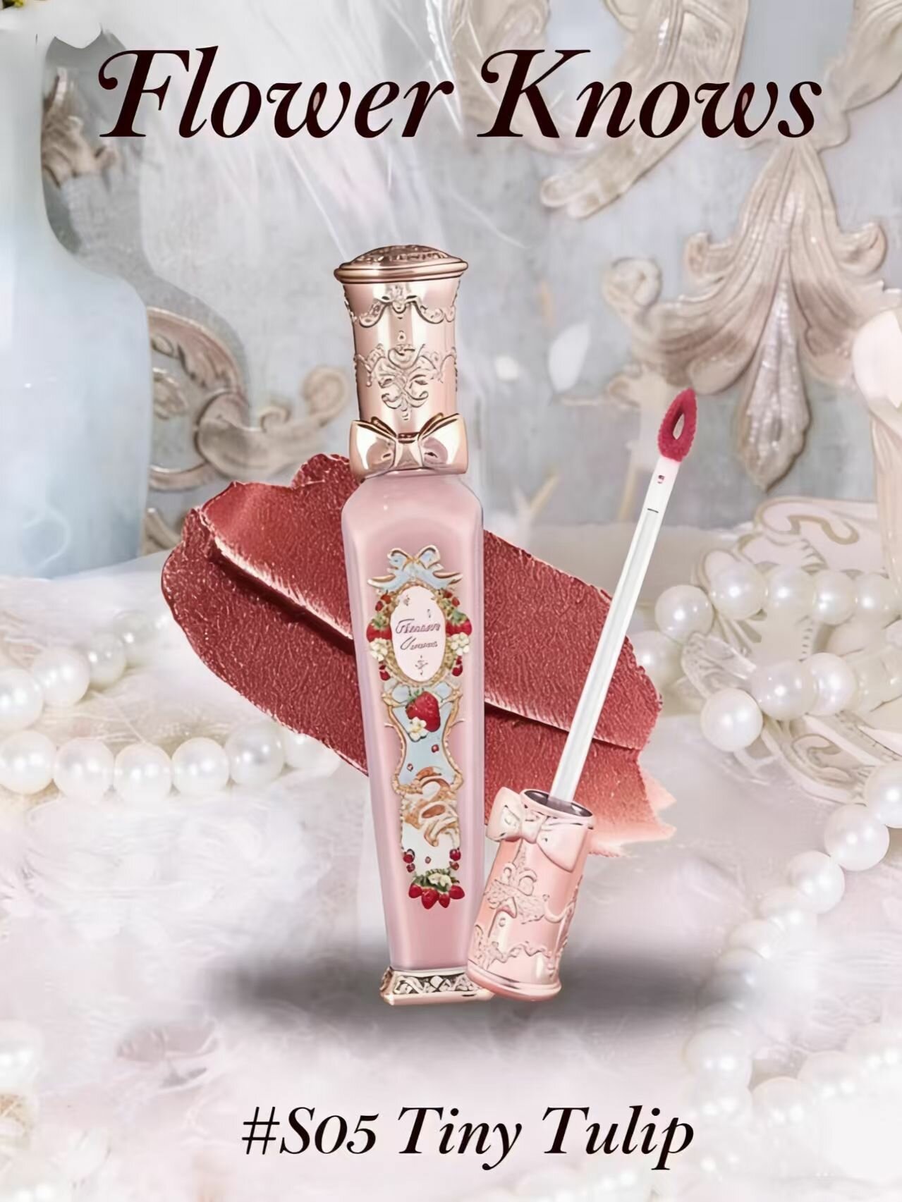 Flower Knows Помада Strawberry Rococo