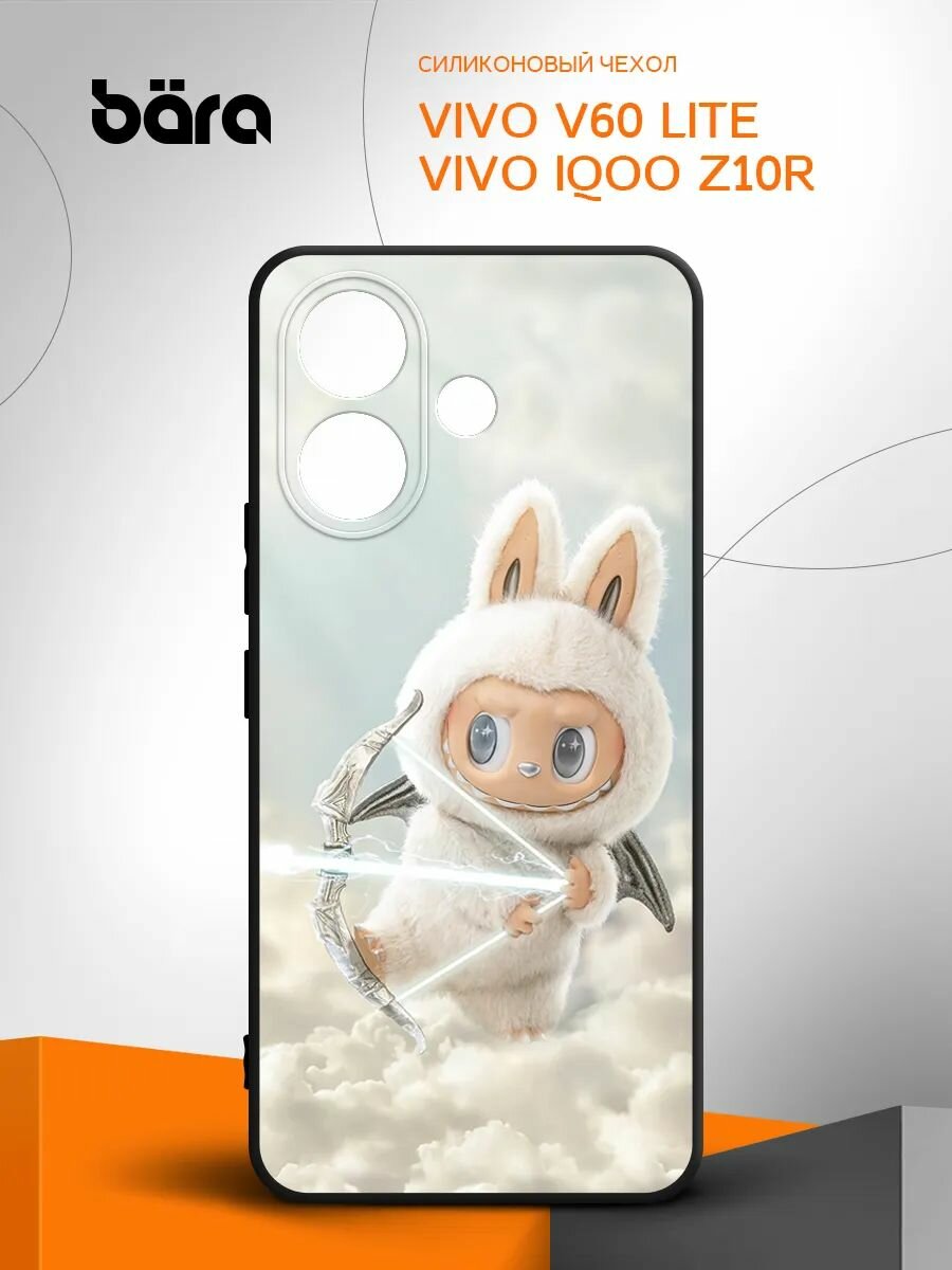 Чехол на Vivo V60 Lite/ IQOO Z10R / Виво В60 Лайт/ IQOO Зет10Р с рисунком Лабубу Амур