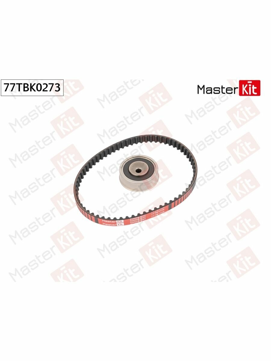 Комплект ремня ГРМ MASTERKIT 77TBK0273 для а/м MITSUBISHI Galant, HYUNDAI Sonata / Митсубиси Галант, Хендай Соната