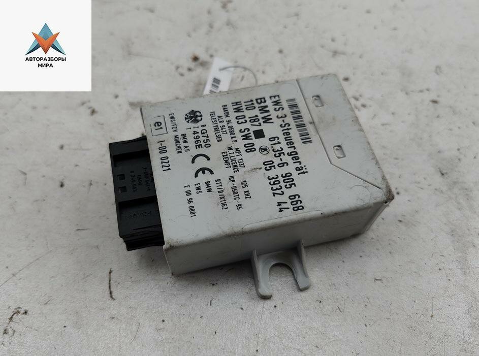 Иммобилайзер BMW 5 E39 рест. 2000 6905668