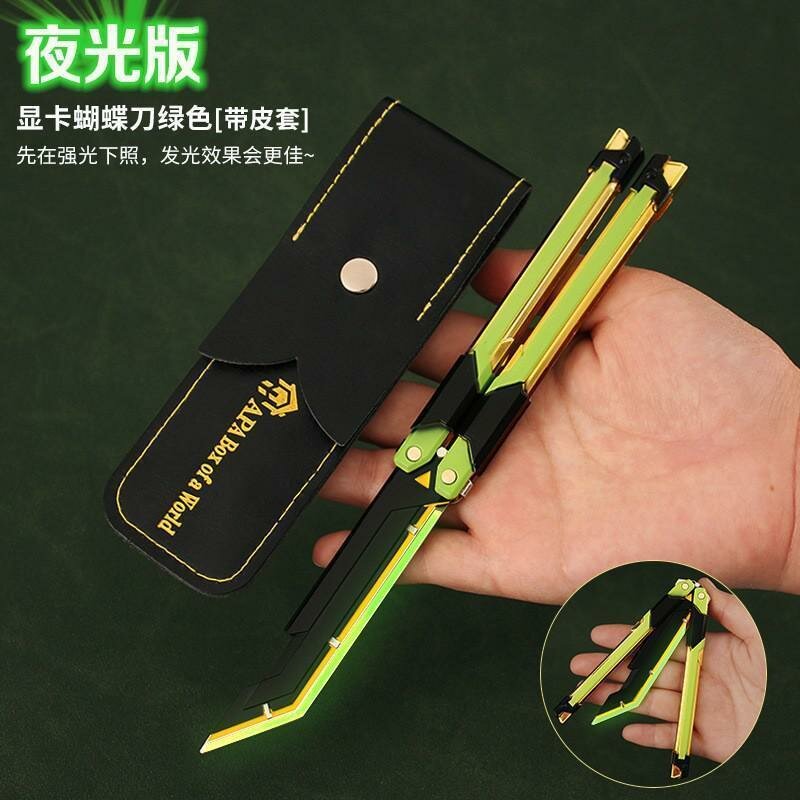 Модель игрушки Valorant Contract 2025 Championship Claw Butterfly Blade, складная металлическая модель для демонстрации