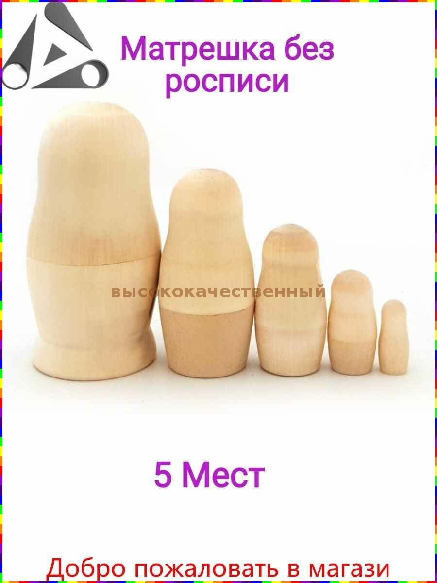 Нарядная матрешка-неваляшка, традиционная русская игрушка