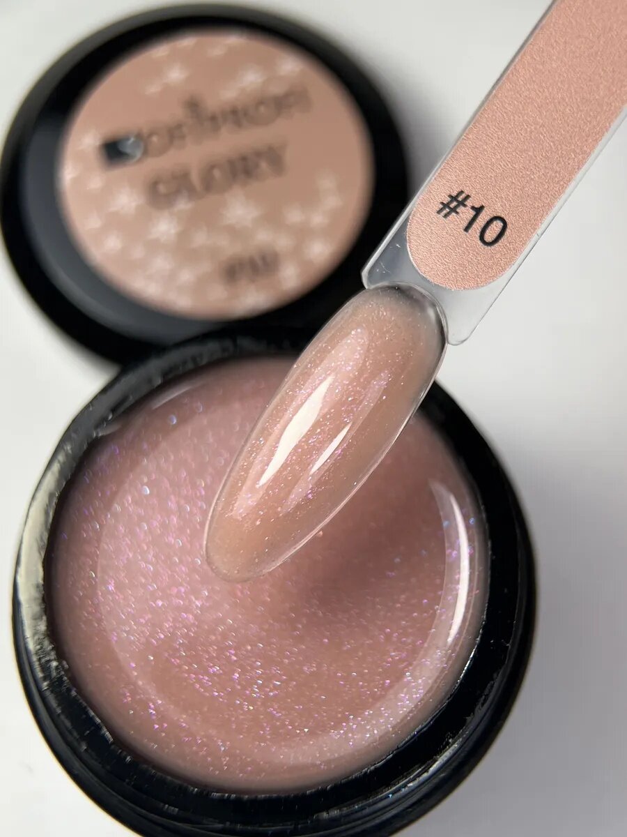 Гель камуфлирующий для ногтей с шиммером Glory Тон 10 Sofiprofi Camouflage Gel Glory, 15 мл