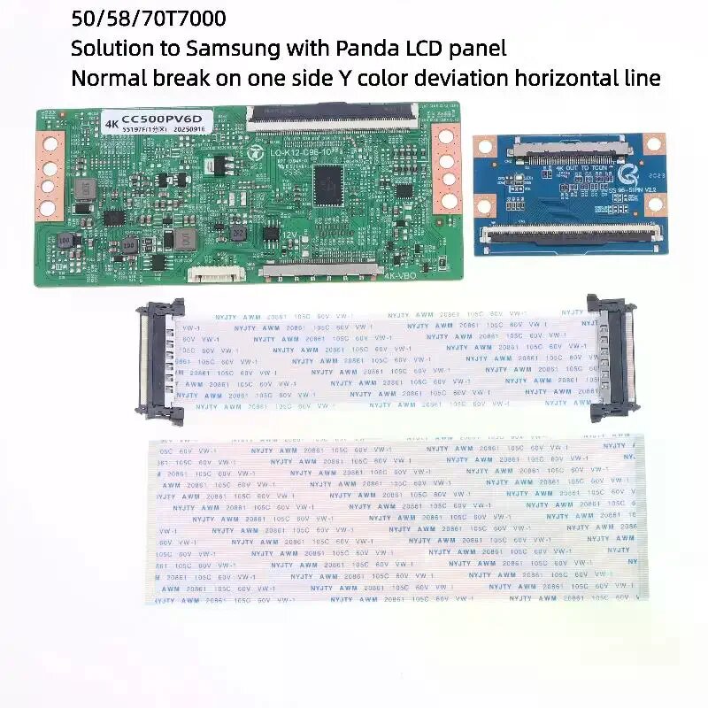 Фильтр электромагнитных помех для телевизоров Samsung TU 50/58/70 дюймов