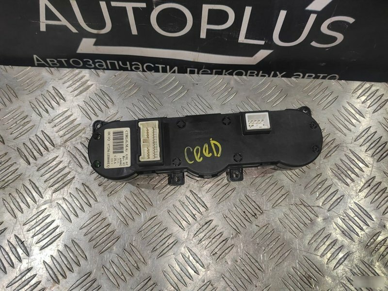 Блок управления климат-контролем Kia Ceed 2006-2012 (1.6) Б/У с пробегом Арт. 810 — фото 1