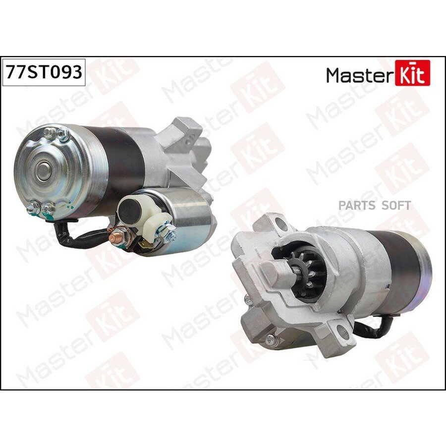 Стартер MAZDA 6 02-07 1 кВт. от официального дистрибьютора, MASTERKIT, артикул 77ST093