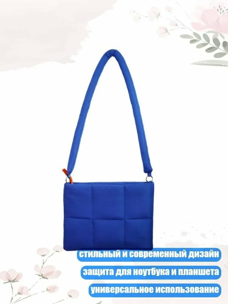 Сумка для ноутбука 11, 13.3-14, 15.6-16 дюймов с плечевым ремнем, хлопковый чехол, С плечевым ремнем - от 15,6 до 16 дюймов