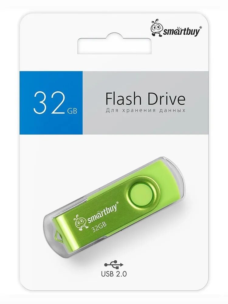 USB флеш накопитель 32 Gb SmartBuy Twist Acid Green (SB032GB2TWAG), зеленый