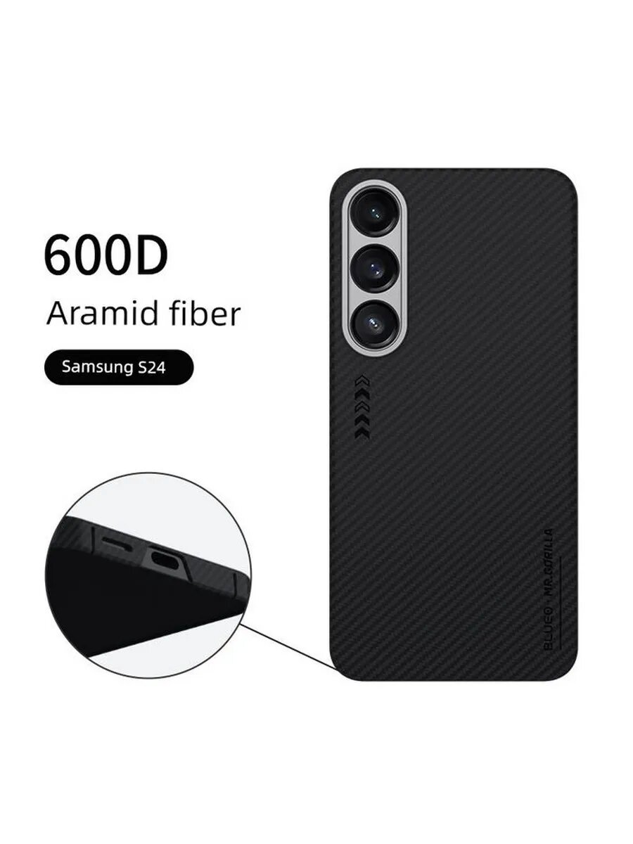 Чехол Samsung из арамидного волокна, синий, для других моделей