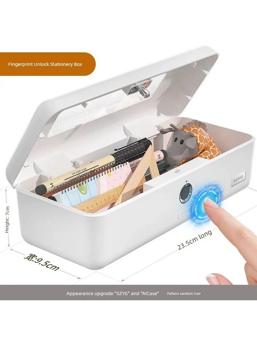 Школьный пенал Szyg-белый, с отпечатком пальца, USB