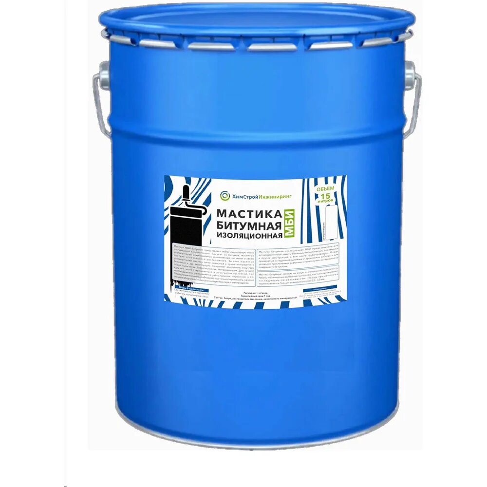 Мастика битумная гидроизоляционная ХСИ 15 кг 1006