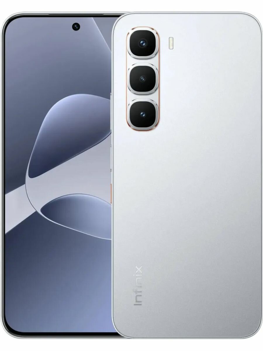 Смартфон Infinix Hot 60 Pro 8/256Gb, серебристый