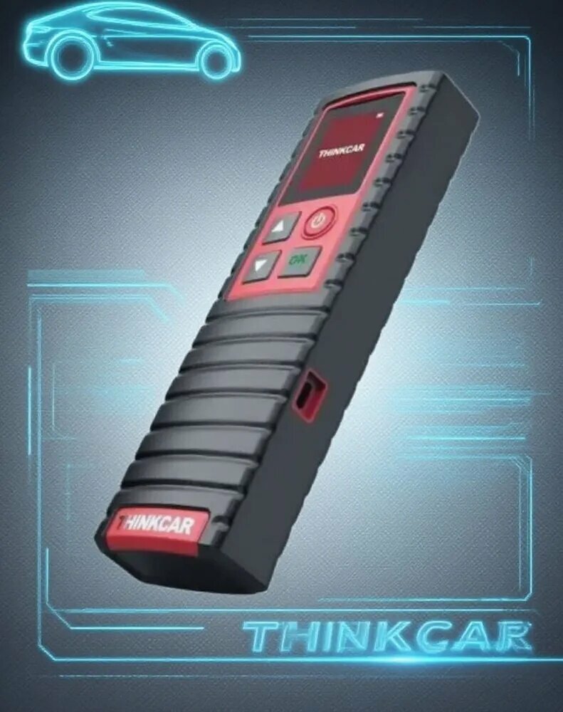 Программатор ключа автомобильный арт. THINKCAR THITPMS G2
