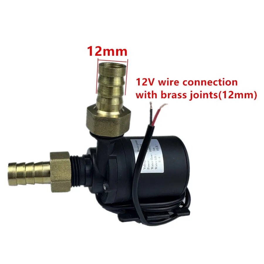 Погружной насос 12V с фитингом 12mm