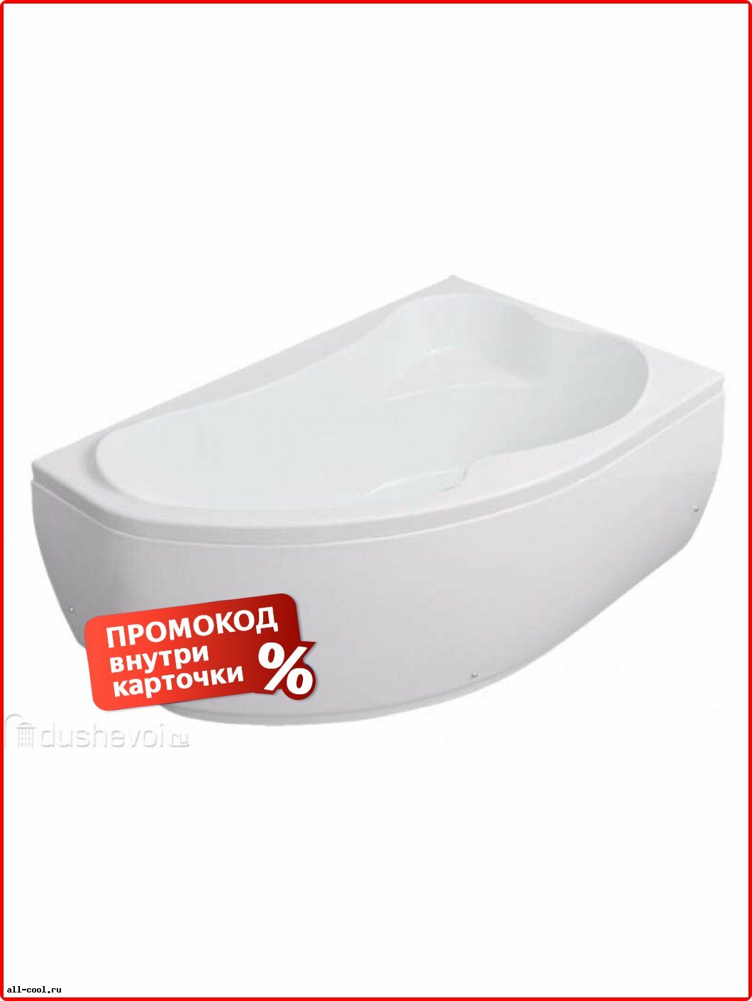 Ванна Aquanet Oriana 160x100, акрил, асимметричная, встраиваемая пристенная, правая, белый, с каркасом