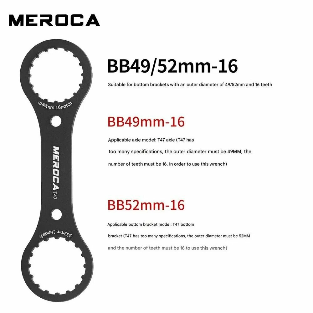 Инструмент для снятия каретки велосипеда, полый ключ BB44/46/39/40.5/49/52 мм T47