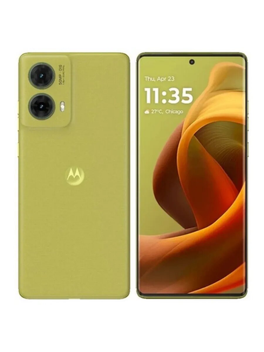 6.67" Смартфон Moto G85 5G 12+256 ГБ зеленый РСТ