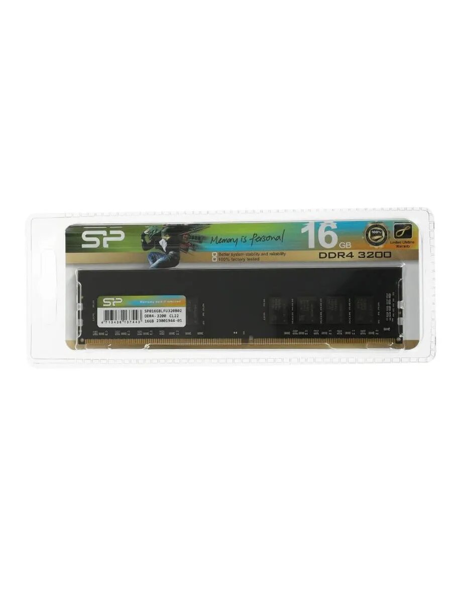 Оперативная память SP016GBLFU320B02 16 ГБ DIMM DDR4, 3200