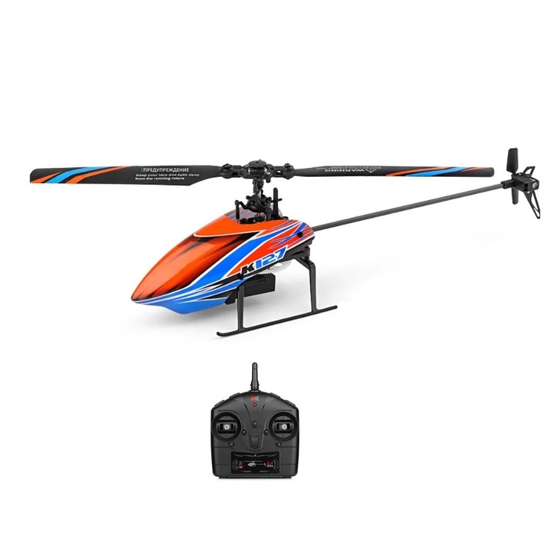 K127 RC Вертолеты V911S 2,4G Радиоуправление Самолет Дистанционное Управление Самолет 6 Aixs Гироскоп Самолет Игрушки для Детей