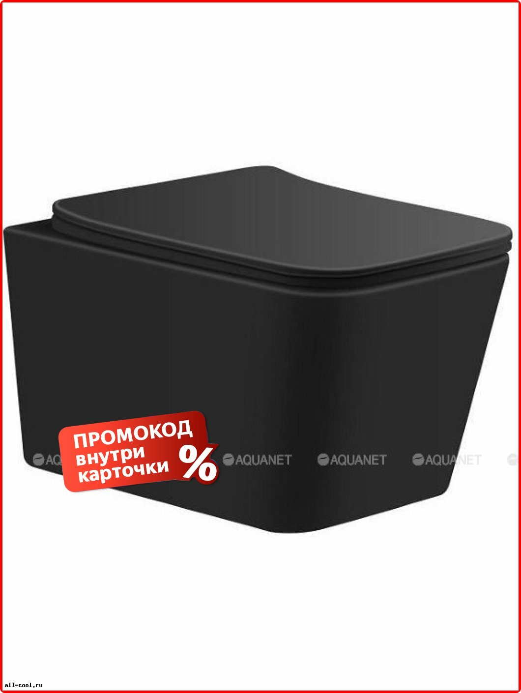 Унитаз Aquanet Amato 52,5x36x29, керамика, прямоугольная, подвесной, микролифт, антивсплеск, безободковый, горизонтальное (в стену), черный